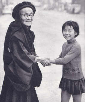 HISTORY of ZEN - ZDA